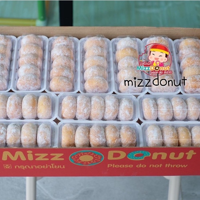 โดนัท นูจิ๋วสอดใส้นูนูเทลล่าช๊อคโกแลตเยิ้มๆๆ Mizzdonut - cafe.cafe - ThaiPick