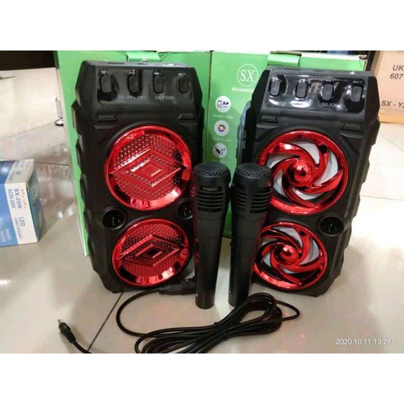 Speker ถูกที่สุด พร้อมโปรโมชั่น - มี.ค. 2022 | BigGo เช็คราคาง่ายๆ