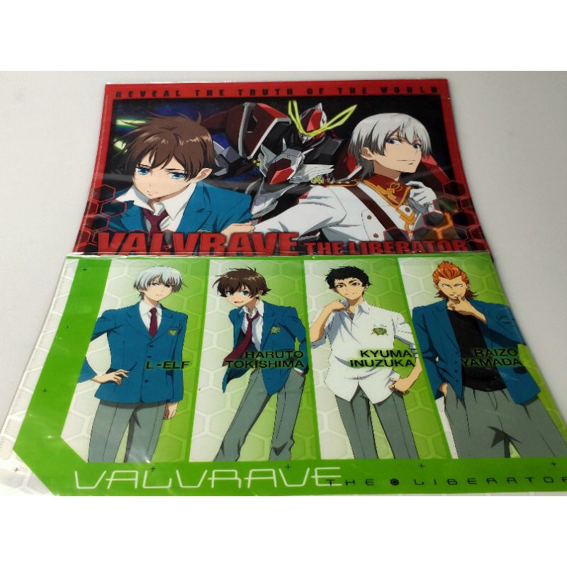 Valvrave ถูกที่สุด พร้อมโปรโมชั่น - ธ.ค. 2021 | BigGo เช็คราคาง่ายๆ