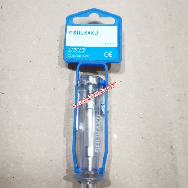 Shukaku Tespen Masko ปากกาทดสอบ ปากกาทดสอบ ปากกาไขควง Sku-278 935 - s ...