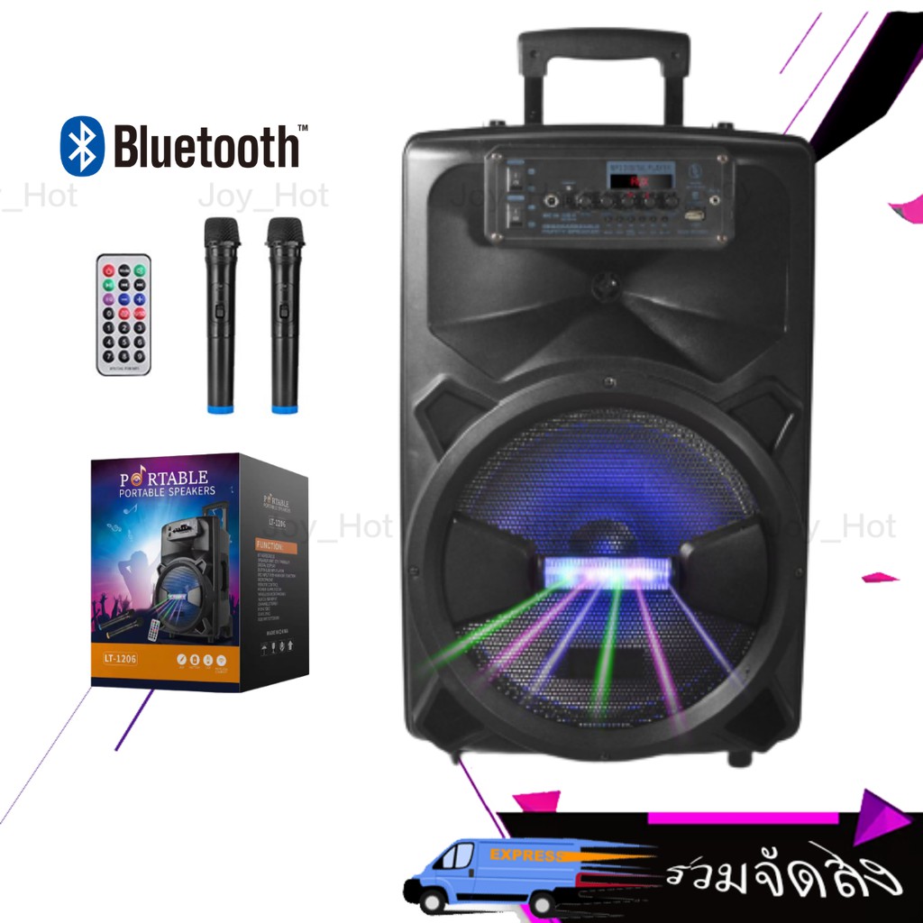 ใหม่!!!! ลำโพงบลูทูธ 12นิ้ว รุ่นLT1206/เสียงดังพลังเยอะ ปรับเบสได้ ปรับ ...
