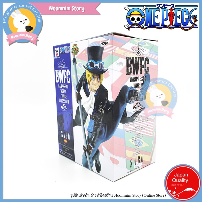 model โมเดล ฟิกเกอร์ Figure BANPRESTO ONE PIECE WORLD FIGURE COLOSSEUM ...