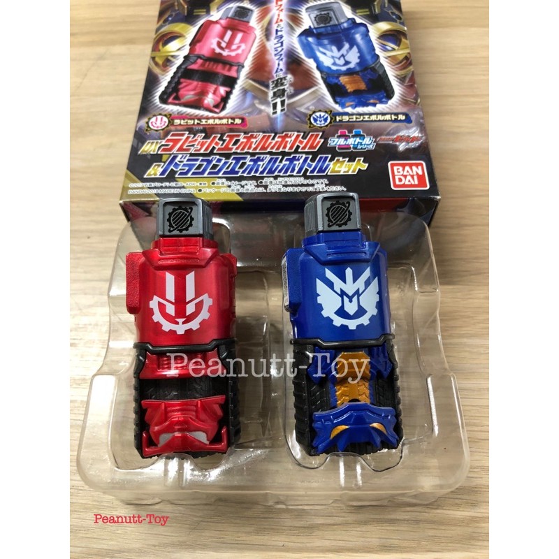 Dx Rabbit Dragon Evol Full Bottle Set Kamen Rider Build EvolDriver ...