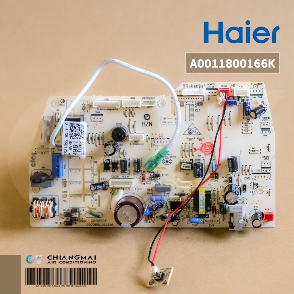 A0011800166K แผงวงจรแอร์ Haier แผงบอร์ดแอร์ไฮเออร์ แผงบอร์ดคอยล์เย็น ...