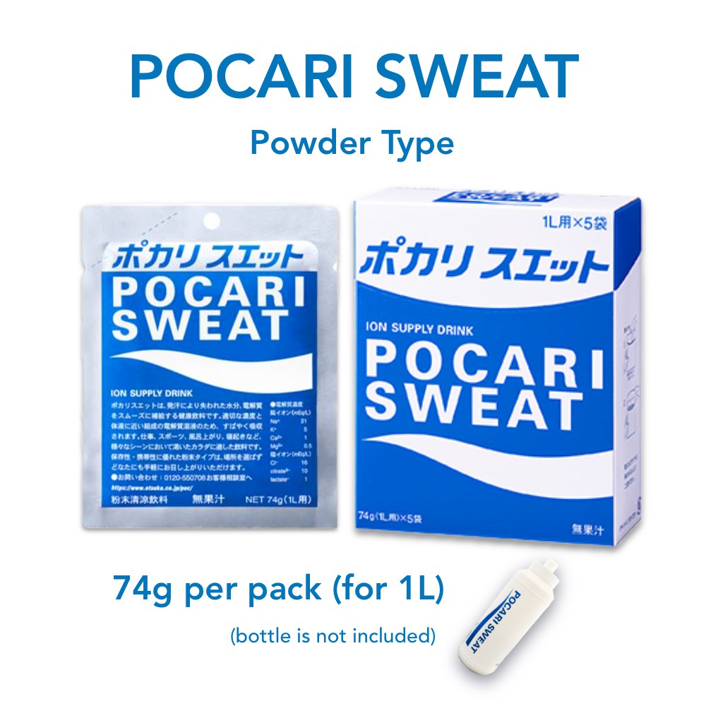 Pocari Sweat(โพคารี่สเวท) Otsuka Pocari Sweat Powder 74g to make 1L ...