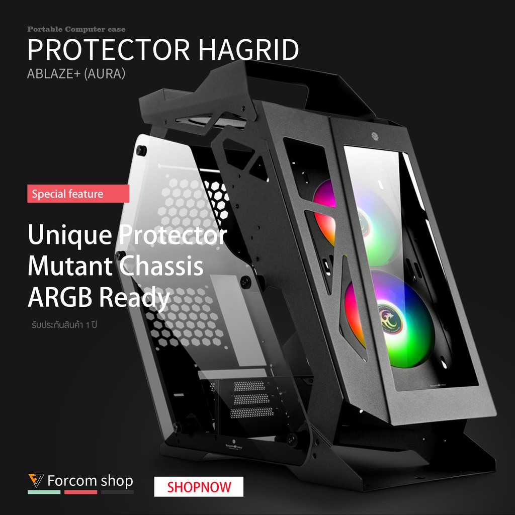 Tsunami เคสคอมพิวเตอร์ Protector Hagrid KK (Protector Sound Sync ...