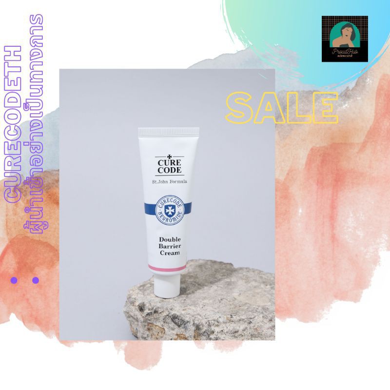 ((พร้อมส่ง)) ผู้นำเข้าอย่างเป็นทางการ- CurecodeOfficialTHA - Curecode ...