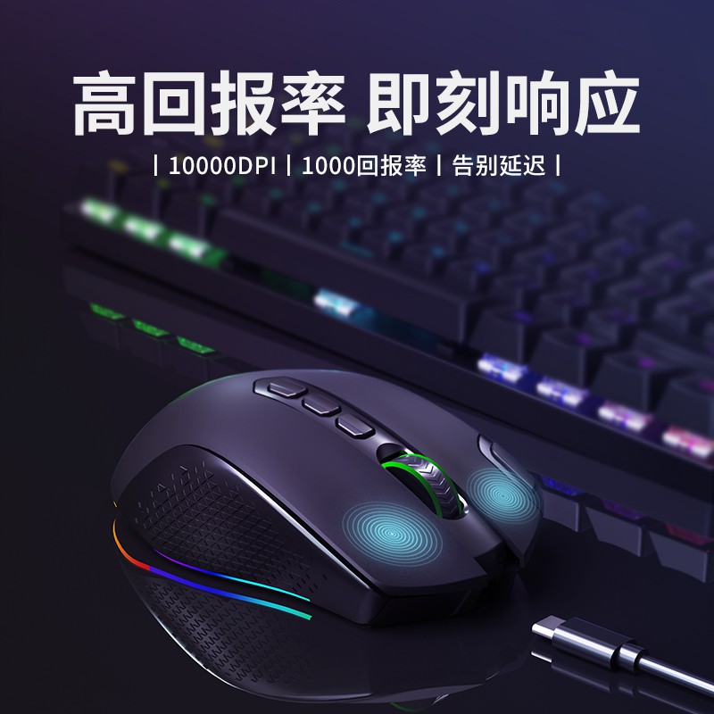 เม้าส์ไร้สาย☃ Official Flagship Store ET T98 Wireless Mouse ...