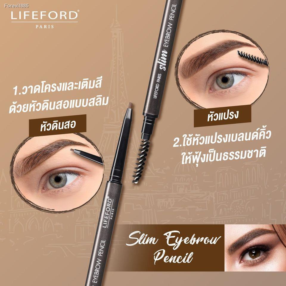 พร้อมสต็อก แพ็กเกจใหม่ แท้ Lifeford Slim Eyebrow Pencil ไลฟ์ฟอร์ด ดินสอ ...