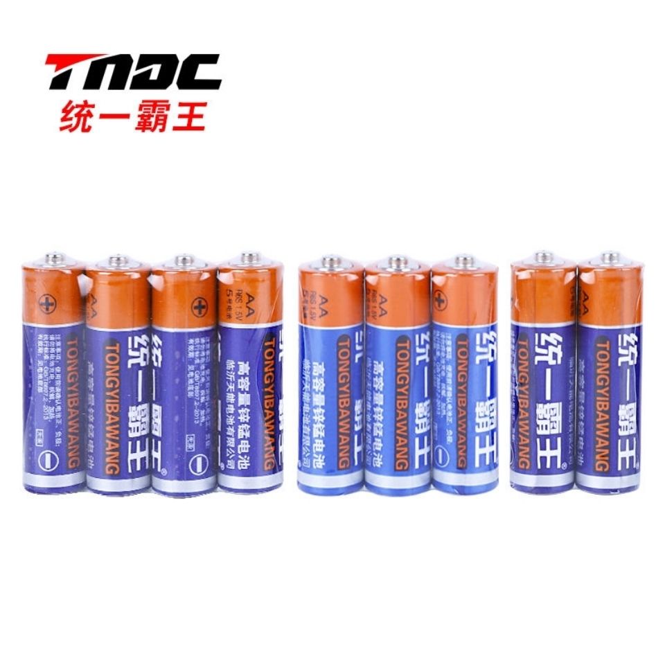 Genuine Unified Overlord Battery 5th 7th Battery Toy Remote Control ...