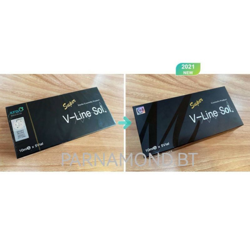 พร้อมส่ง มีเก็บปลายทาง(COD) V-Line Sol. แฟตวีไล(ล๊อตใหม่ โฉมใหม่) เมโสแฟตหน้า (ยกกล่อง 5 ขวด ...