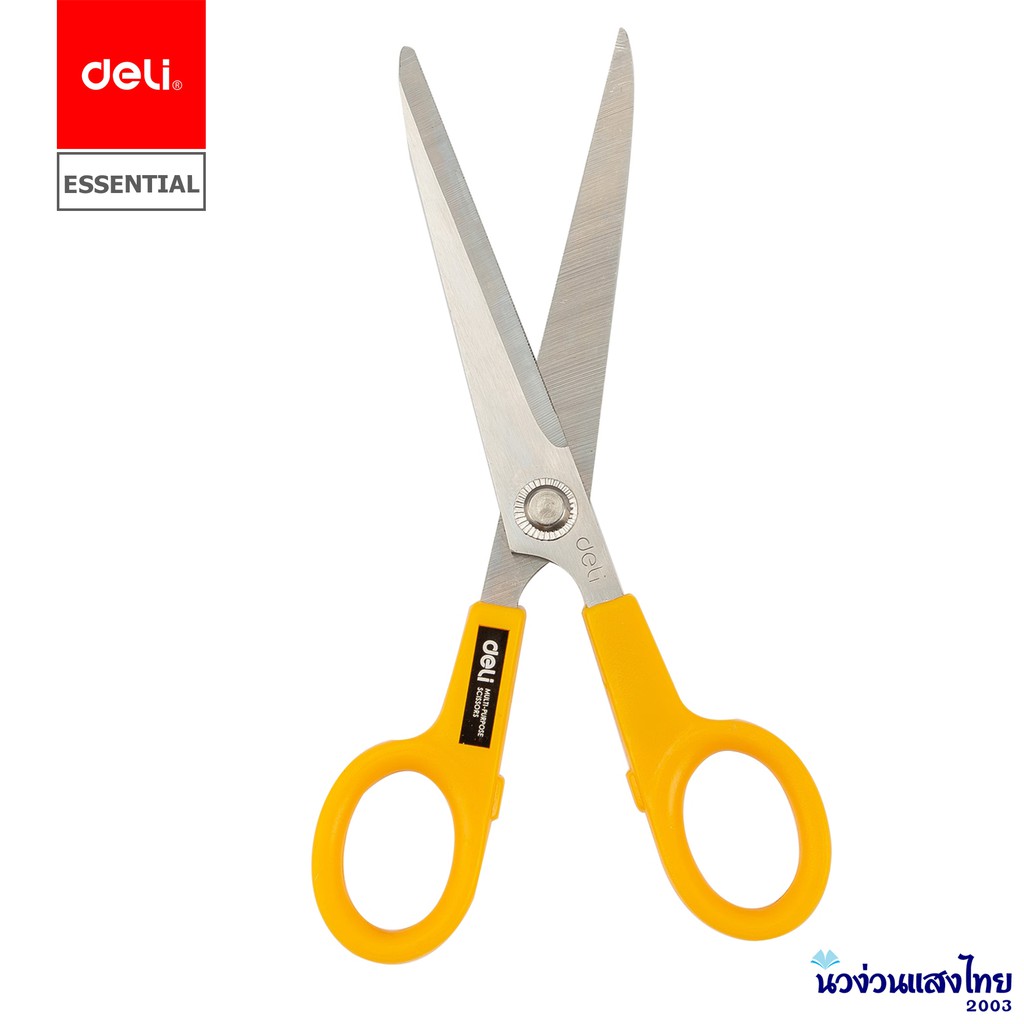Deli กรรไกร รุ่น Essential / PRO NO.0602 180mm(7 นิ้ว), NO.6013 178mm(7 ...