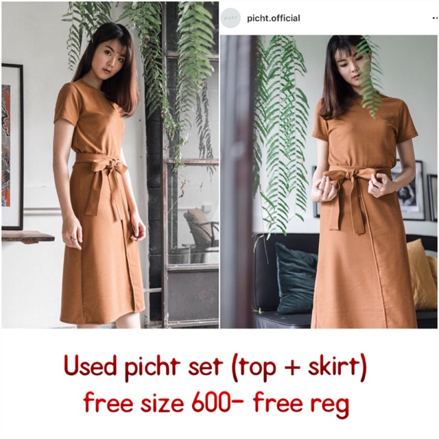 Picht.official ถูกที่สุด พร้อมโปรโมชั่น ก.พ. 2024|BigGoเช็คราคาง่ายๆ