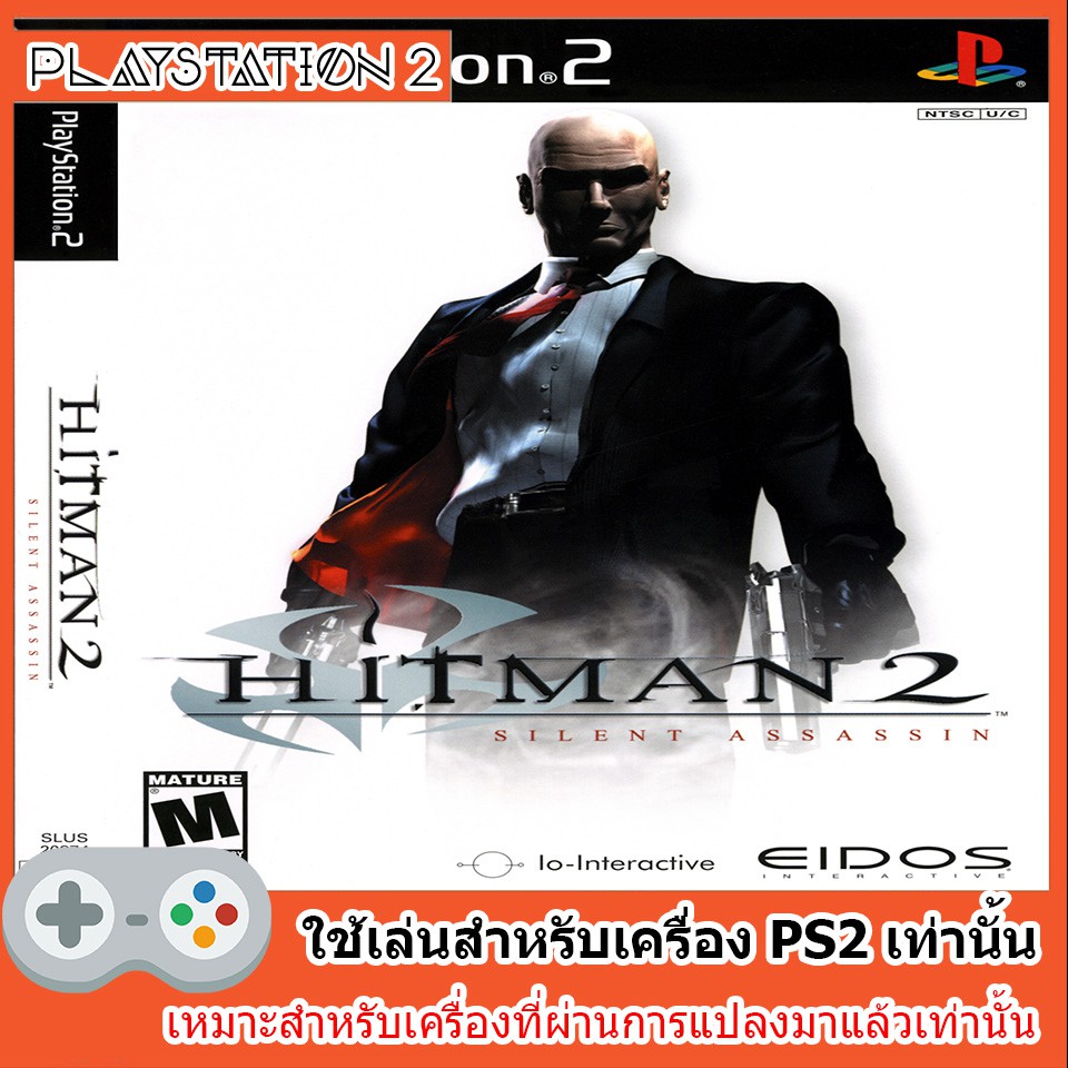 แผ่นเกมส์ PS2 - Hitman 2 - Silent Assassin (USA) | Shopee Thailand
