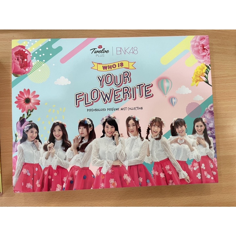 นำ้หอมTwelve plus BNK48 Flowerite Perfume Colletion - phitcha06 - ThaiPick
