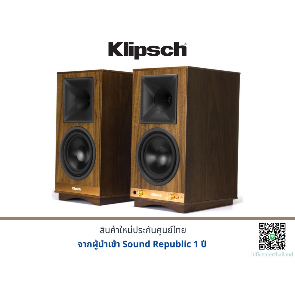 Klipsch the sixes powered speaker - hificenterthailand - ThaiPick