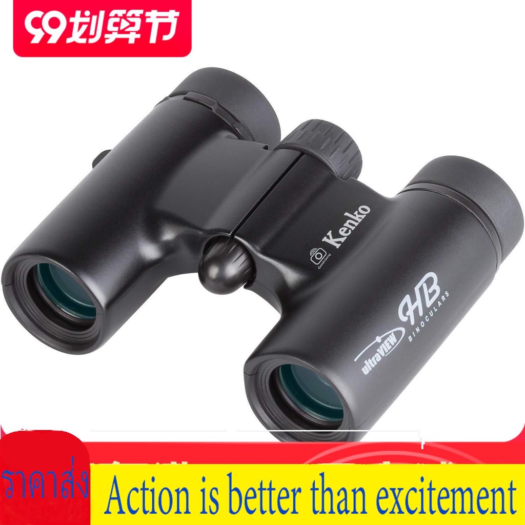 Kenko ถูกที่สุด พร้อมโปรโมชั่น ก.ย. 2022|BigGoเช็คราคาง่ายๆ