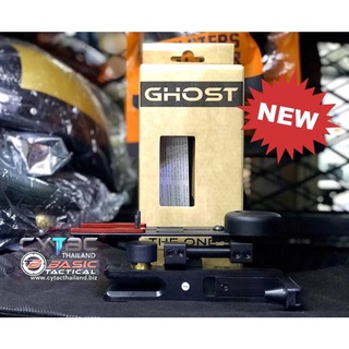 ซองปืน GHOST สำหรับ IPSC - สำหรับปืน CZ SHADOW 1,2 TS / STI - | Shopee ...