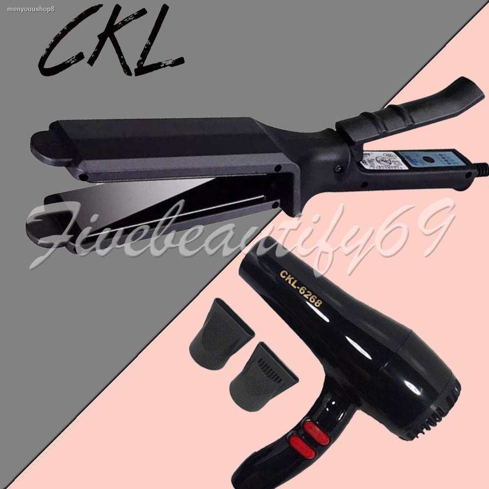 จัดส่งเฉพาะจุด จัดส่งในกรุงเทพฯ(แพ็คคู่) เครื่องหนีบผม CKL JMF 1011 ไดร์เป่าผม 6268 คุณภาพสูง ...