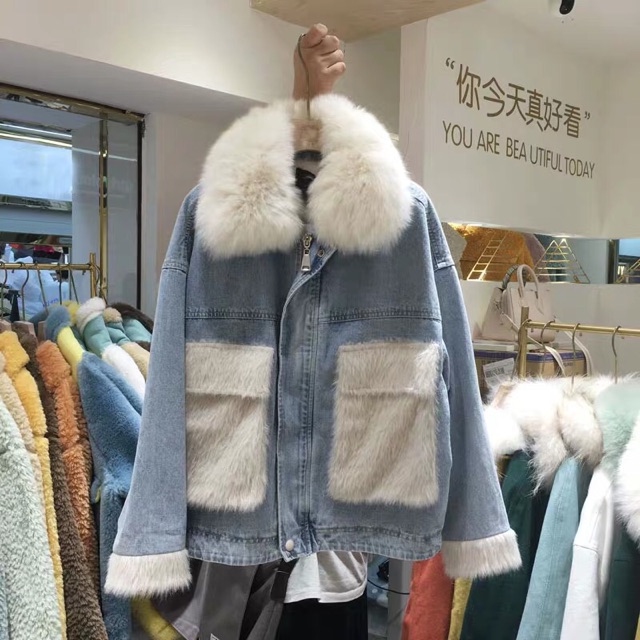Fluffy denim jacket (ส่งฟรี ems) - what.u.wear - ThaiPick