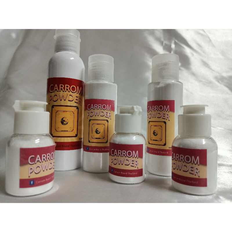 กระดานกีรอมชุดพร้อมเล่น (carrom Board)ปาแปแกแร งานมาเลย์ ขนาด88x88 ...