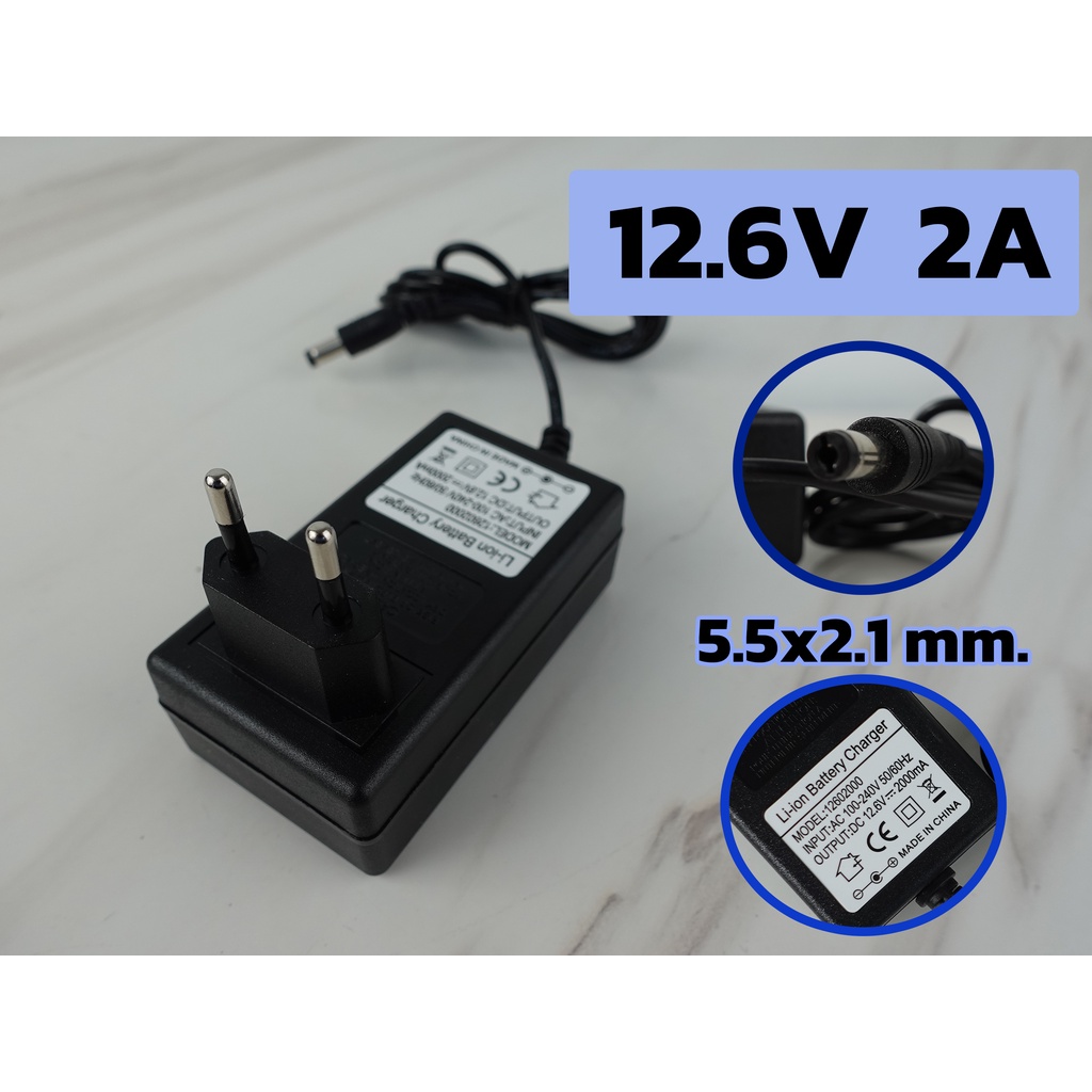 AC-DC Adapter 12V 2A อะแดปเตอร์ 12V 2A | Shopee Thailand