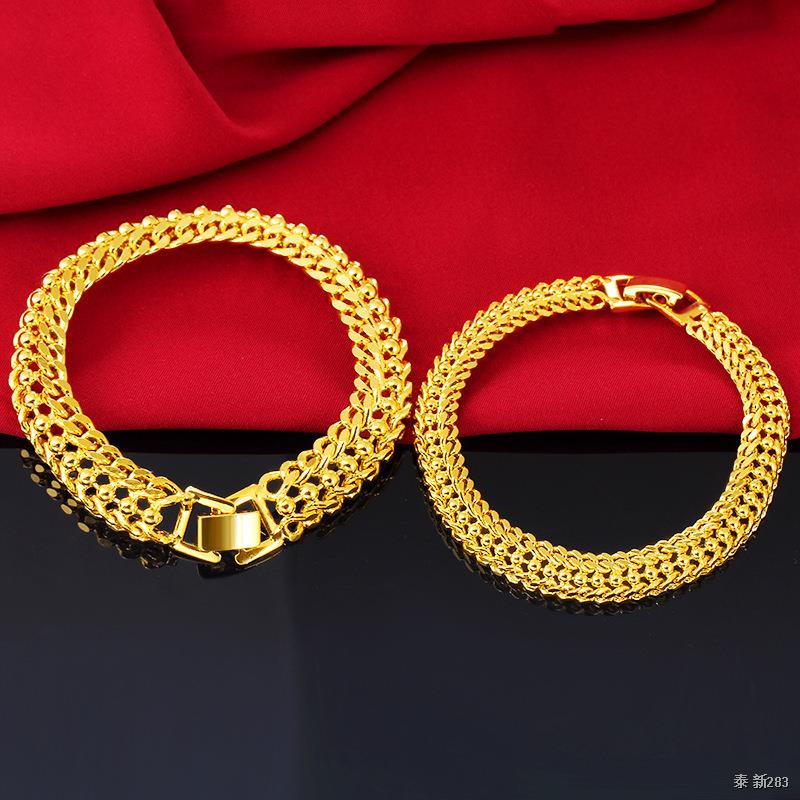 Real 18 K Gold Color Jewelry Bracelets for Women and Men Fine Pulseira ...