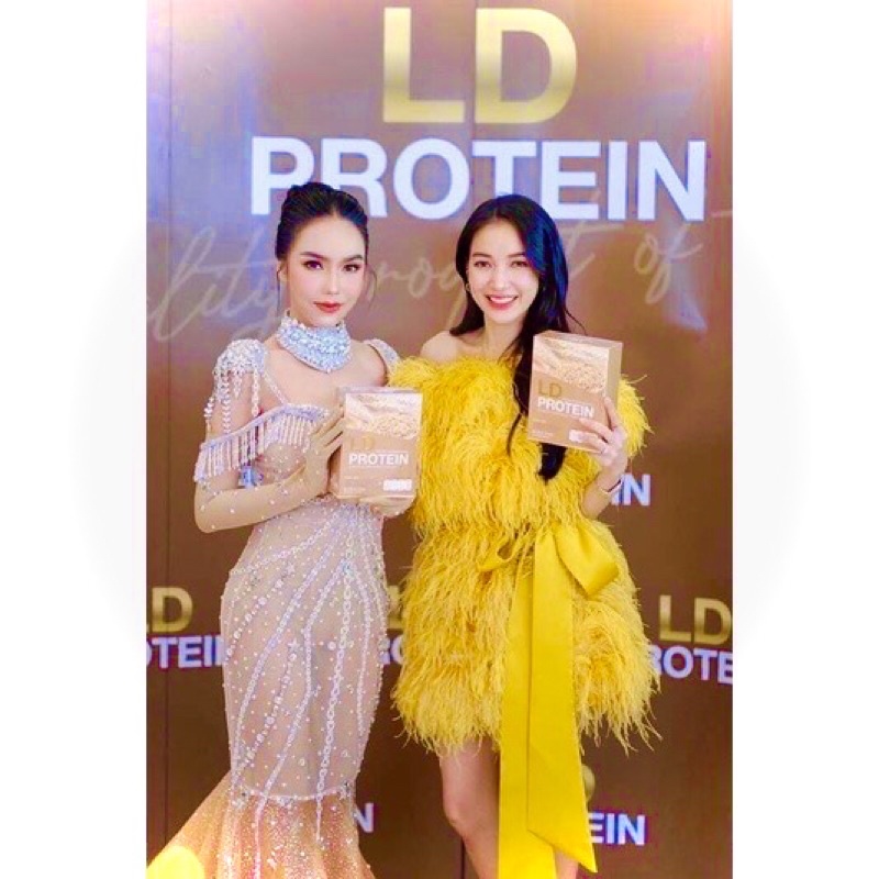 LD PROTEIN ของแท้ โปรตีน ลดน้ำหนัก - n_beauty.th - ThaiPick