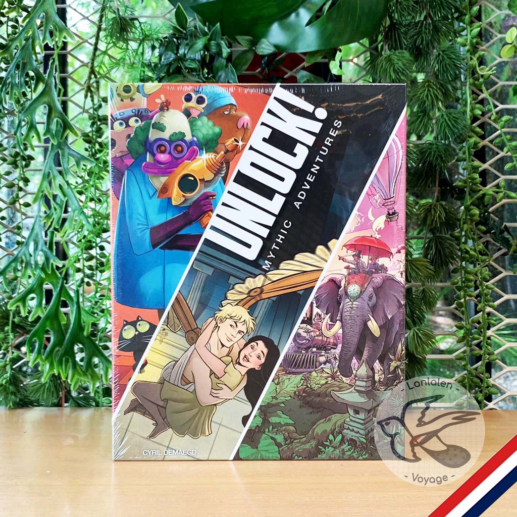 Unlock 3 IN 1 Adventures SeriesEpicHeroicTimelessLegendaryGame ...