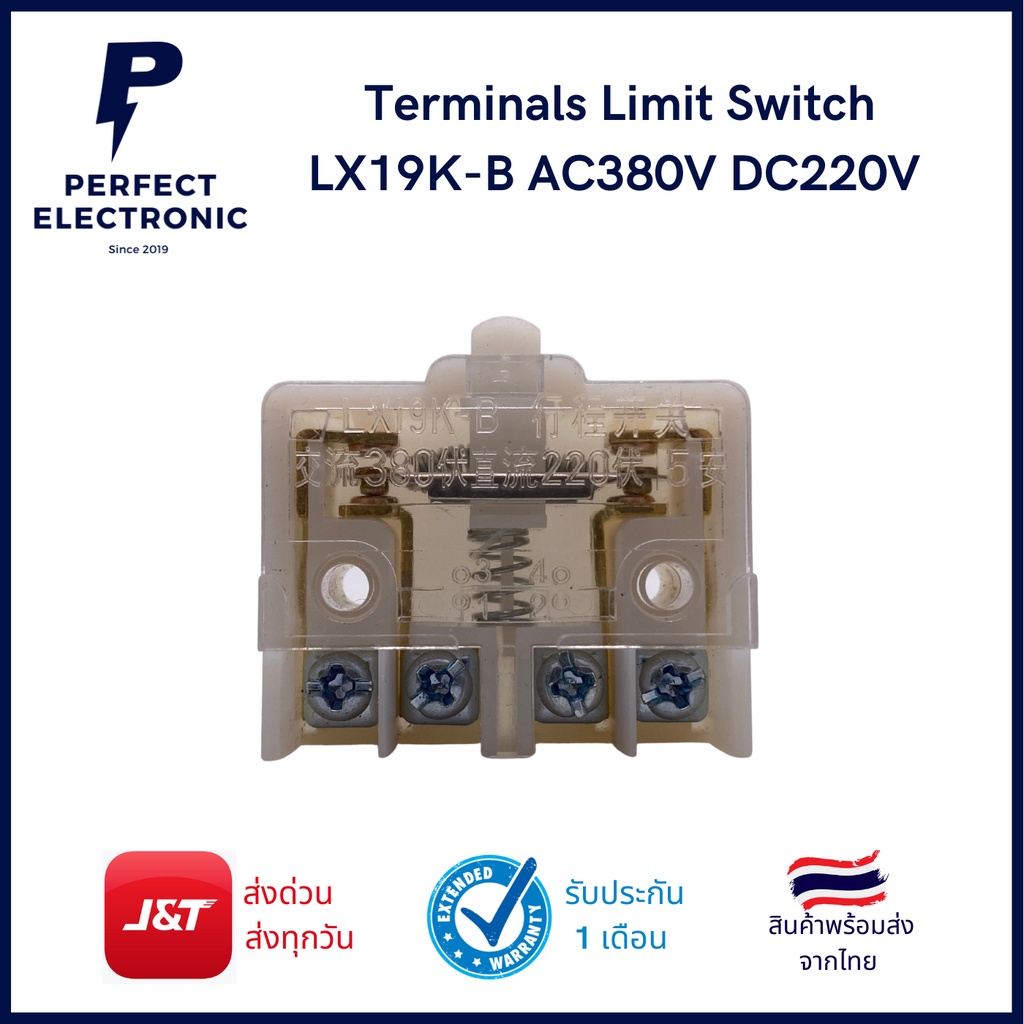 Terminals Limit Switch LX19K-B AC380V DC220V Button Actuator 4 ...