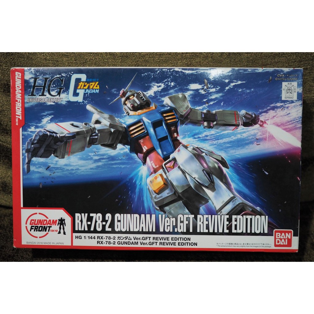 [BANDAI] HG 1/144 RX-78-2 Gundam Ver.GFT Revive Edition | Shopee Thailand