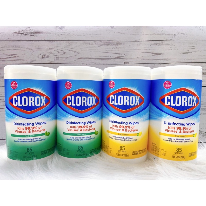 Chlorox ถูกที่สุด พร้อมโปรโมชั่น ก.พ. 2023|BigGoเช็คราคาง่ายๆ