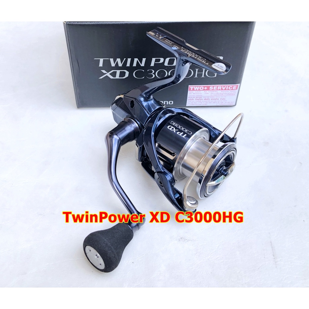 รอกสปินนิ่ง Shimano TwinPower XD C3000HG ปี 2021 (ใหม่แท้100%) ตกสวาย ตกปลาเกร็ด ตีเหยื่อปลอม ตก ...