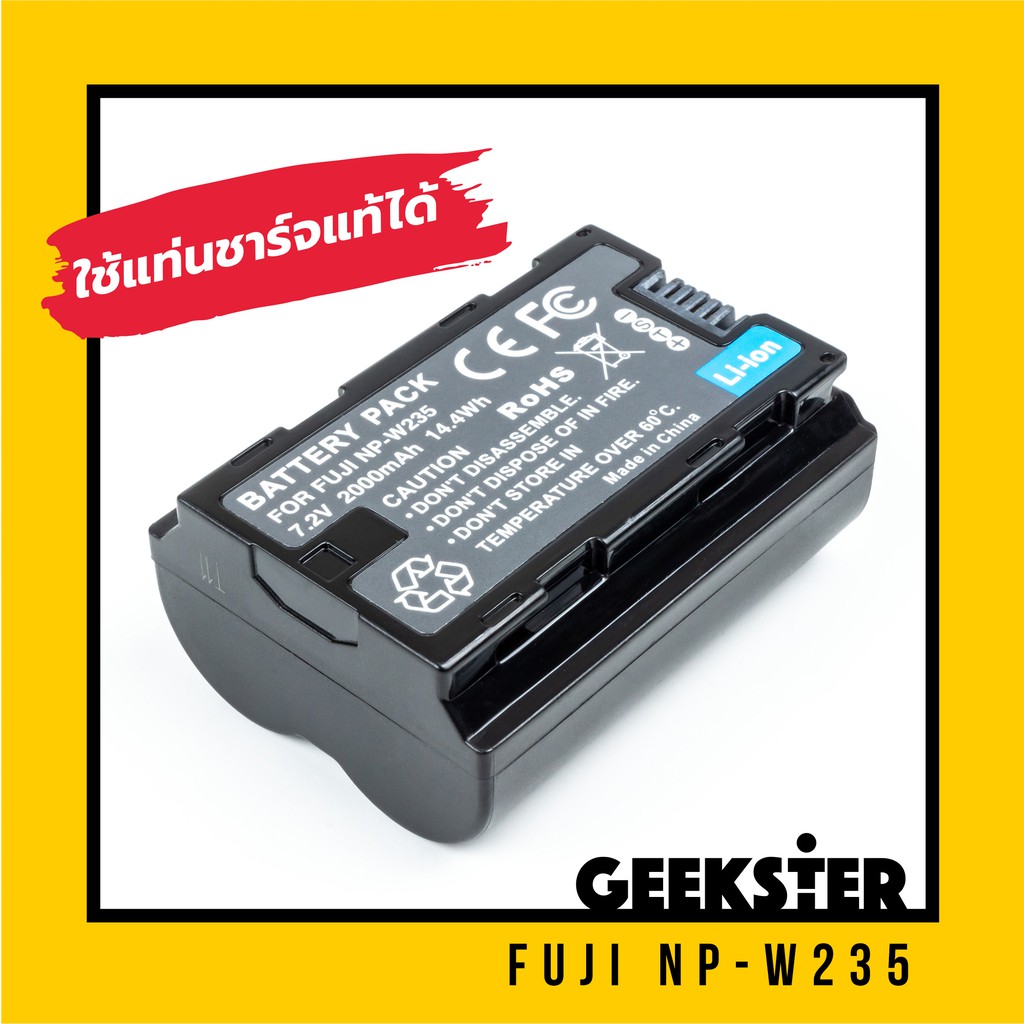 แบต ฟูจิ ( NP-W235 W235 NPW235 Battery แบตเตอรี่ FUJI XT4 X-T4 X T4 ...