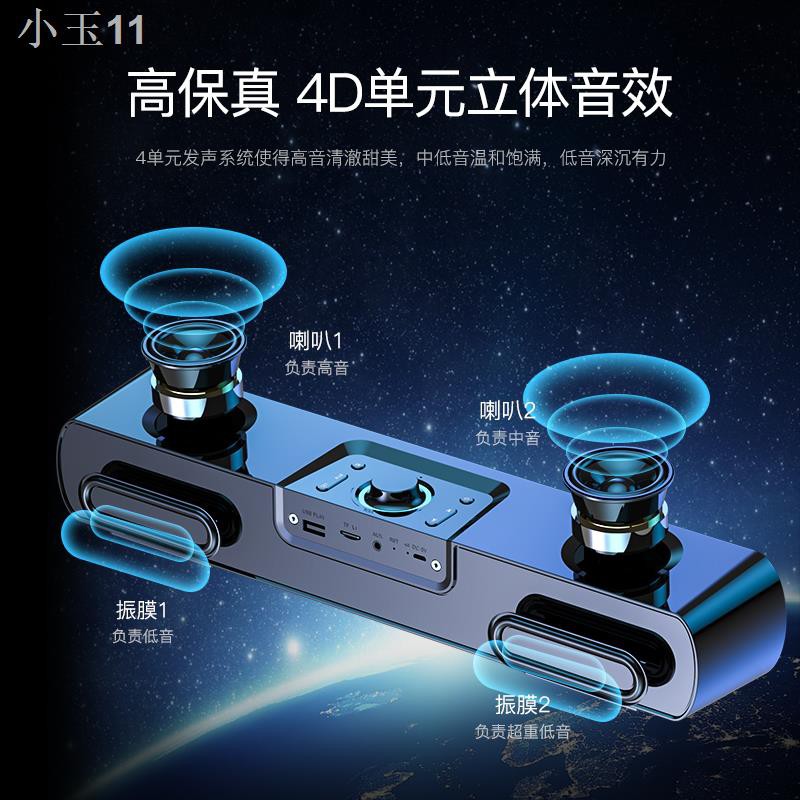 เครื่องเสียงคอมพิวเตอร์ Sony Ericsson SH16 เดสก์ท็อปบ้านลำโพงบลูทู ธ ...