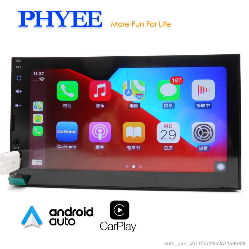 2 Din Android Auto Car Radio Apple Carplay 7quot Touch Screen Mp5 ...