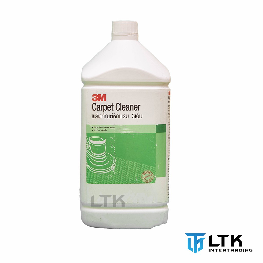 3M น้ำยาซักพรม Carpet Cleaner ขนาด 3.8ลิตร (แกลลอน) | Shopee Thailand