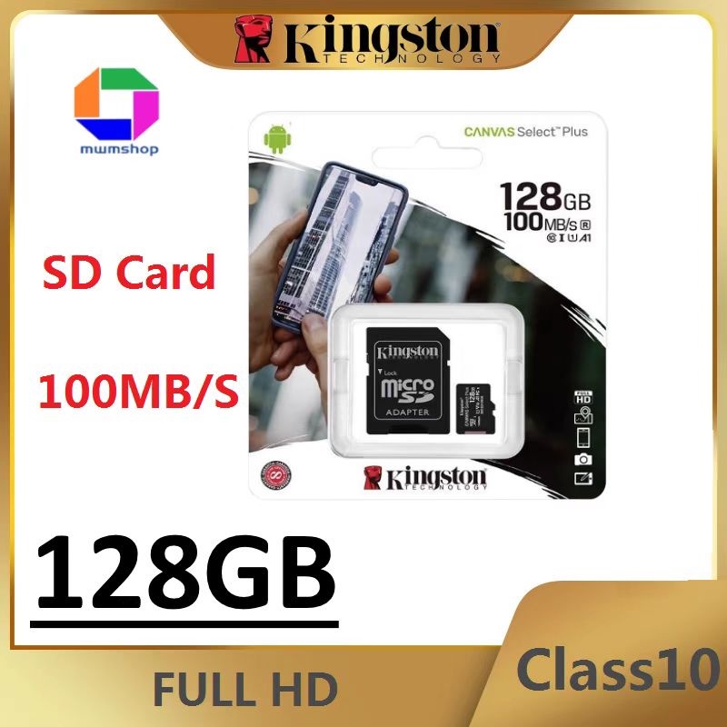 ของแท้ประกันศุนย์KINGSTON MICRO SD CARD 128GB Class 10 - mwmshop - ThaiPick