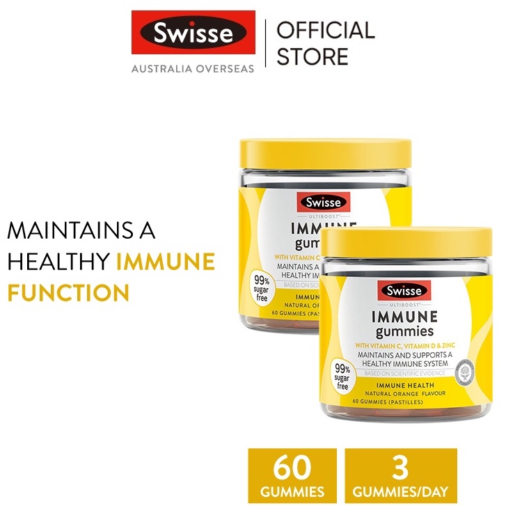 Swisse Ultiboost Immune Gummies 60 Gummies (Pastilles) 2 bottles (EXP11 2023) 60 กัมมี่ ปราศจาก ...