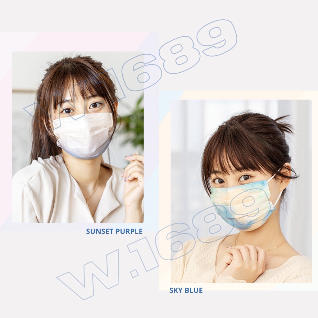 IRIS Ohyama Gradient Mask กล่อง20ชิ้น หน้ากากอนามัยไล่สี IRIS ...