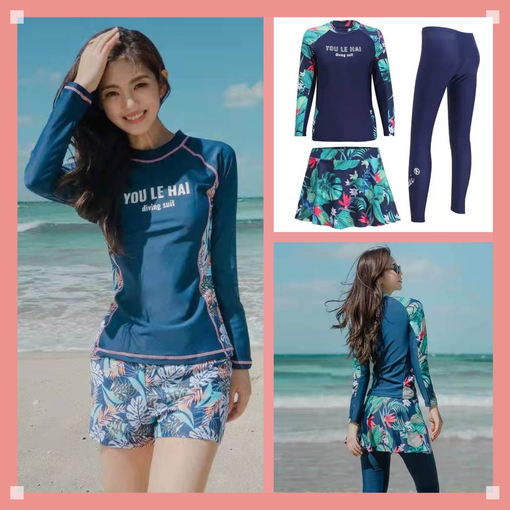 ACOOL STORE, ร้านค้าออนไลน์ | Shopee Thailand