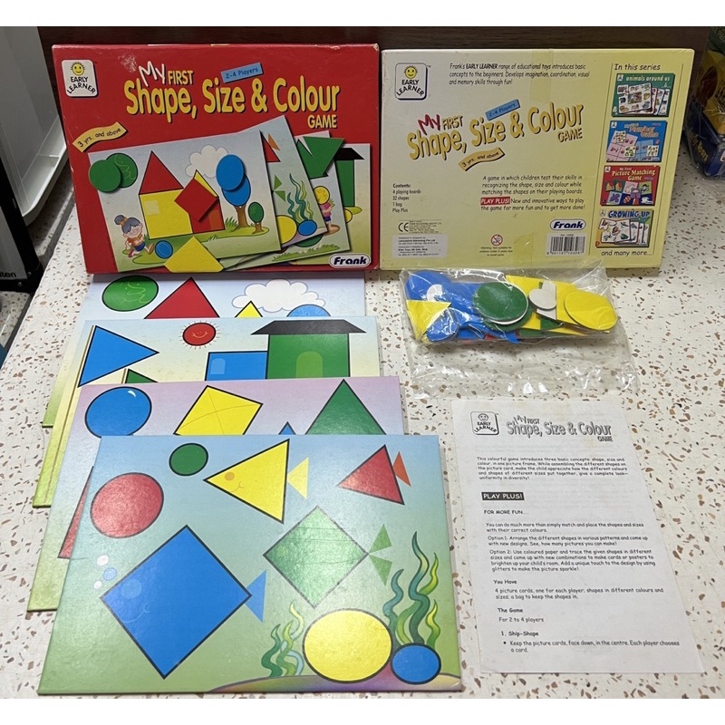 E53. My first Shape Size Colour Game ของ Frank ใหม่กิ๊ก - b38jku - ThaiPick