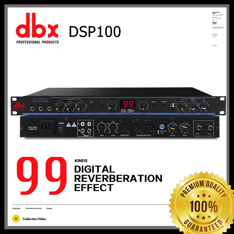เอฟเฟ็กร้อง DBX DSP100 Digital Reverb Effect - 7fepbxvyjf - ThaiPick