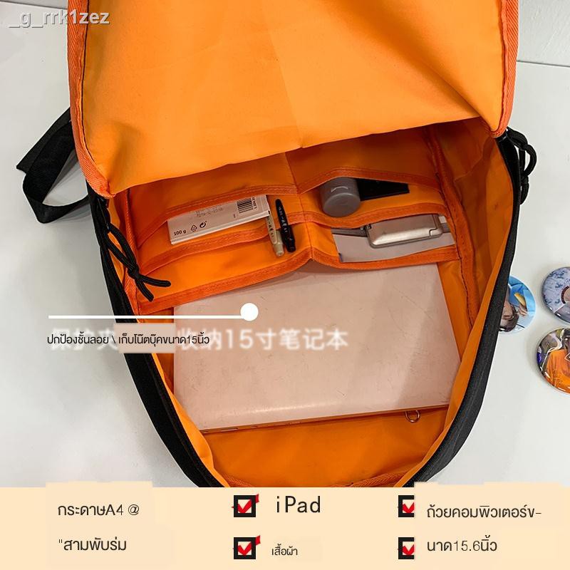 กระเป๋าเป้backpack☒ Xiao Zhan Wang Yibo กระเป๋าเดียวกันกระเป๋านักเรียน ...