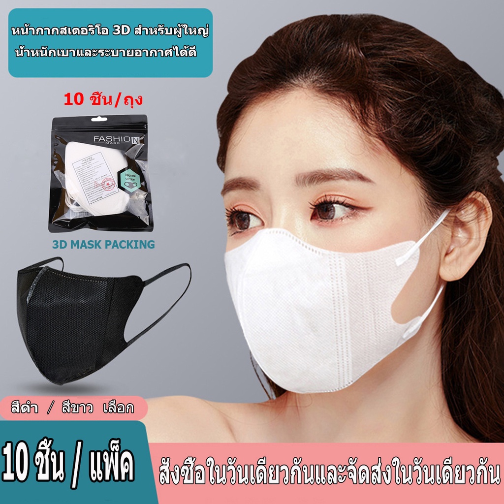 Alicare ถูกที่สุด พร้อมโปรโมชั่น ก.พ. 2023|BigGoเช็คราคาง่ายๆ