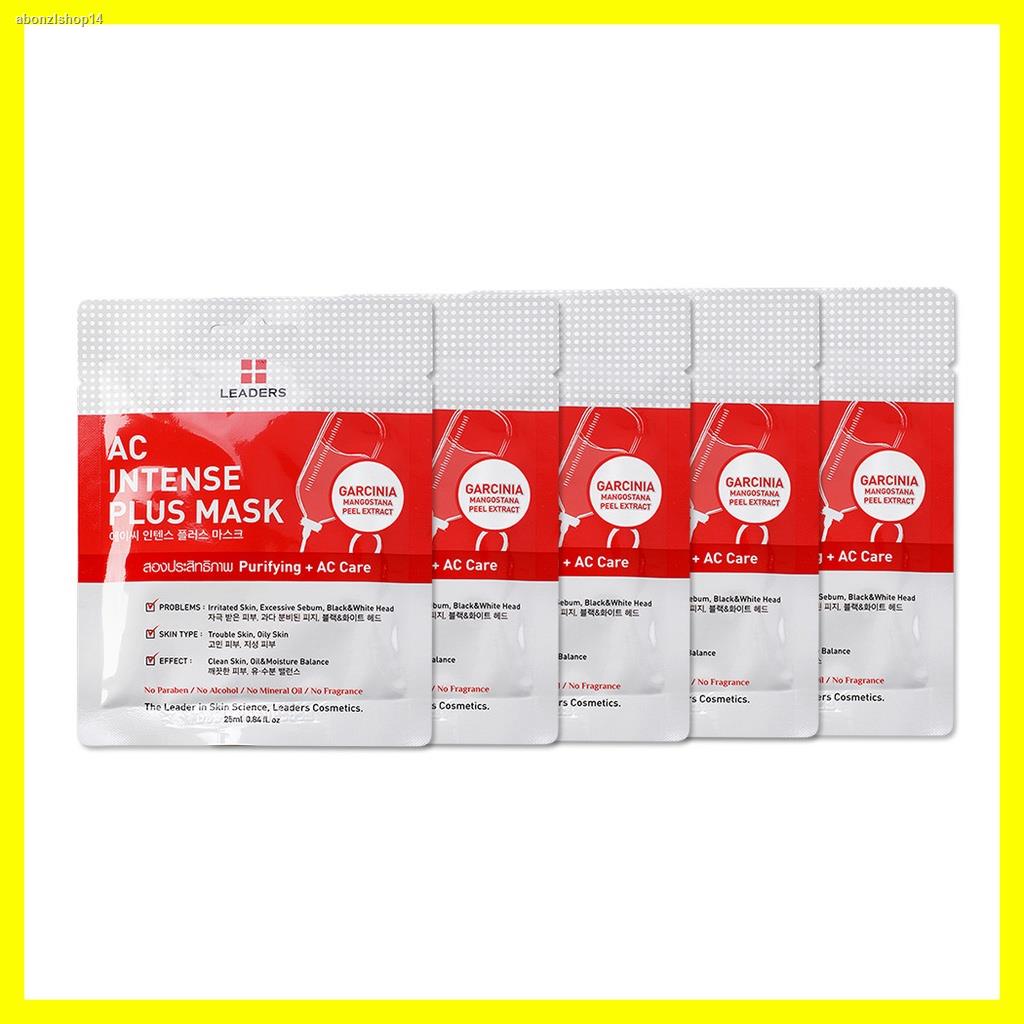จัดส่งเฉพาะจุด จัดส่งในกรุงเทพฯแพ็คห้า Leaders AC Intense Plus Mask ...