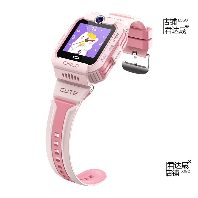 Y23 children's smart watch 4G Netcom dual video call waterr ...