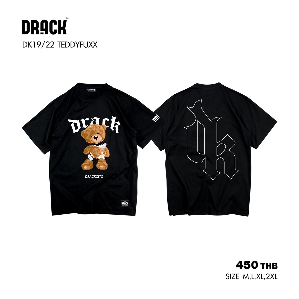 DRACK 2022 เสื้อยืดสกรีนลาย - wardrobe2013 - ThaiPick