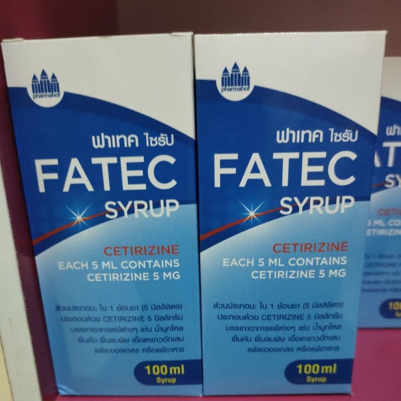 คู่จิ้นโกโก้ยอดรัก ️กาแฟยอดรัก ส่งฟรีไม่ต้องใช้โค้ช พร้อมส่ง ของแท้ โฉม ...