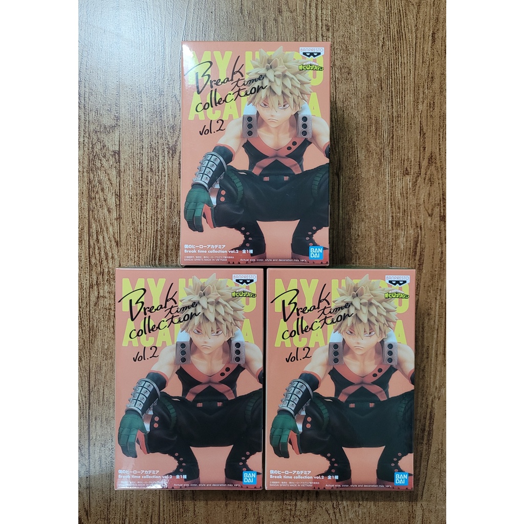 MY HERO ACADEMIA Break time collection vol.2 ฟิกเกอร์มาคุโก - bbalm ...